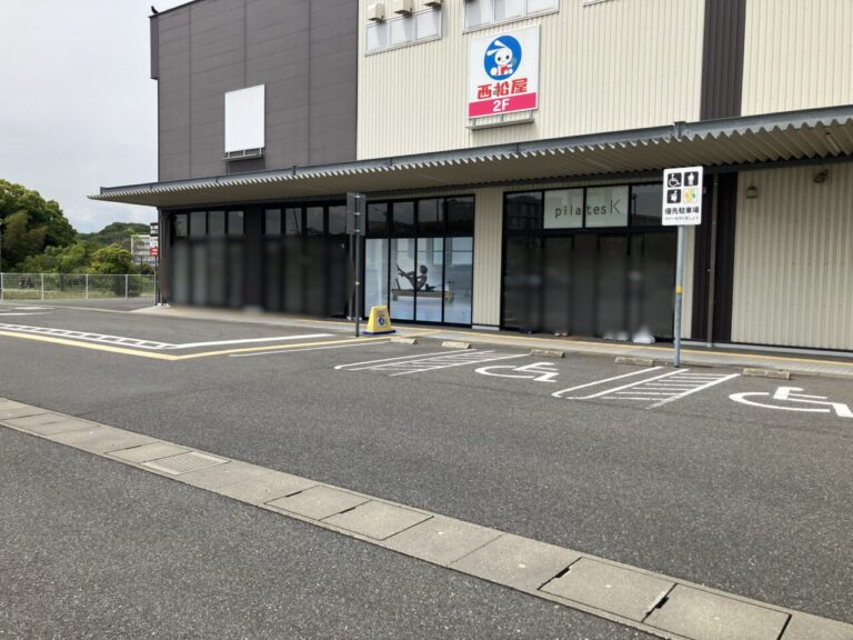 【北九州市若松区】マシンピラティス専門「pilates K フォレオひびきの店」がオープンしました！ | 号外NET 北九州市八幡西区・八幡東 ...